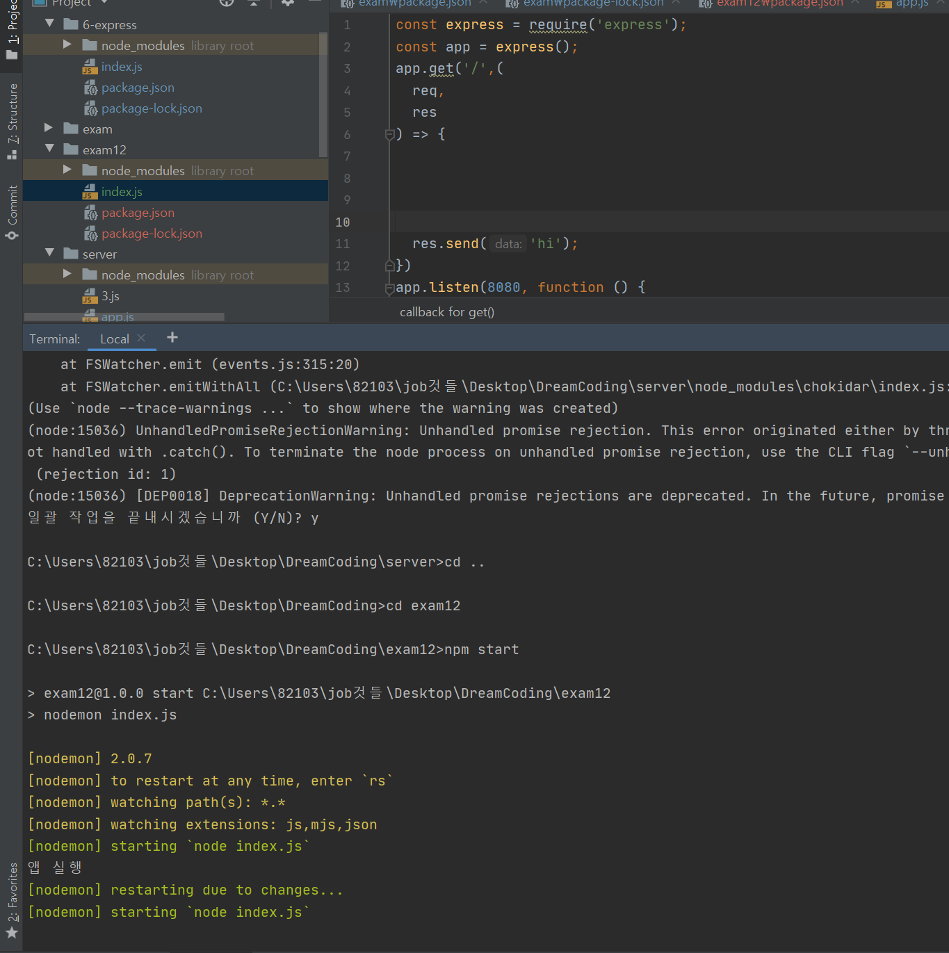 Node.js => UnhandledPromiseRejectionWarning: Error