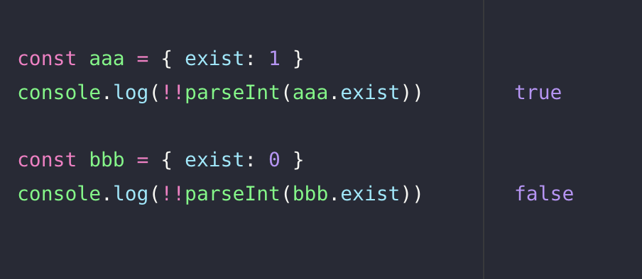 레이어드 패턴과 parseInt와 쿼리문: 데이터 전달 방법에 대해
