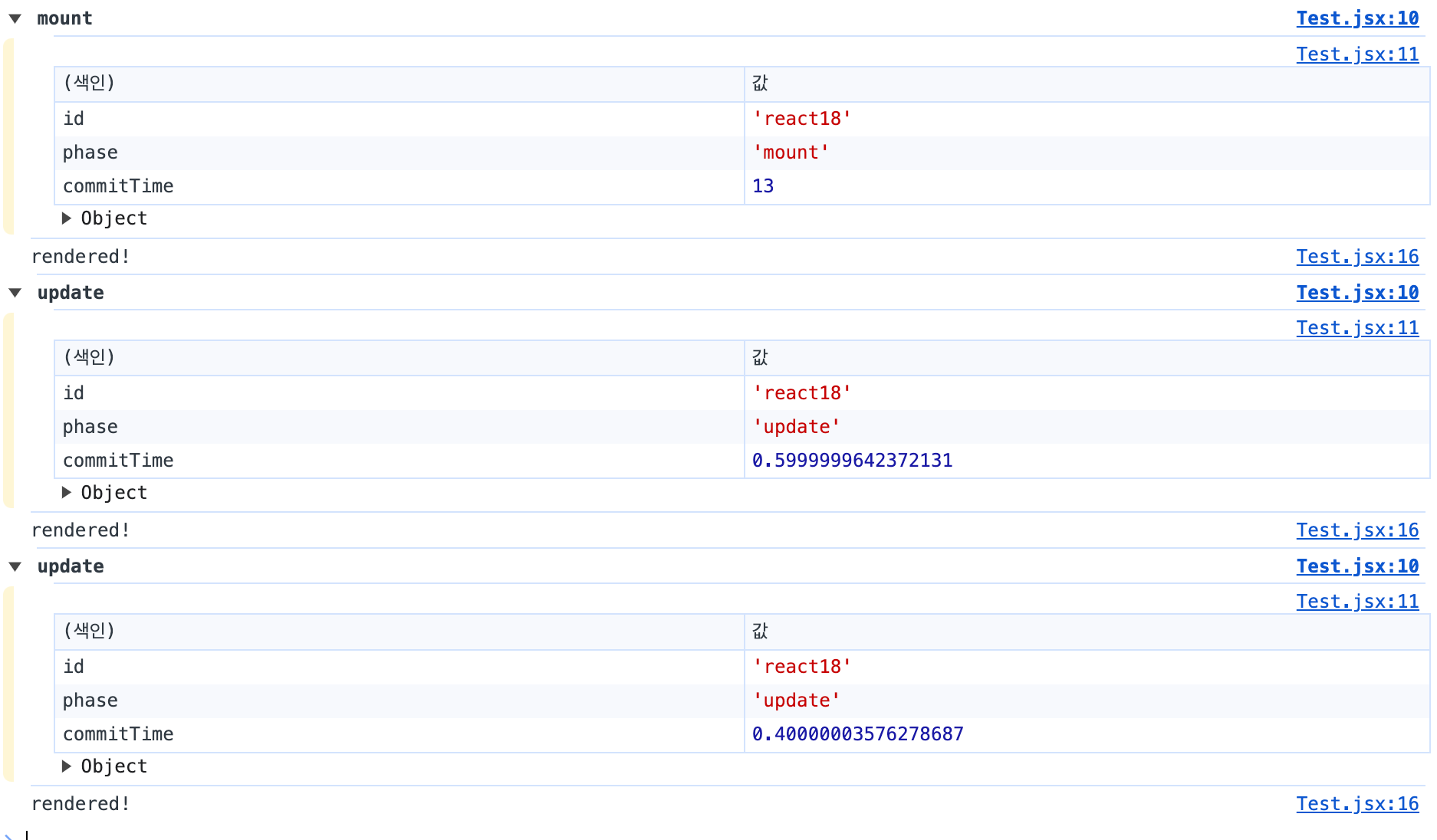 [React] 기초 정리 (2) React 18 - Automatic Batching