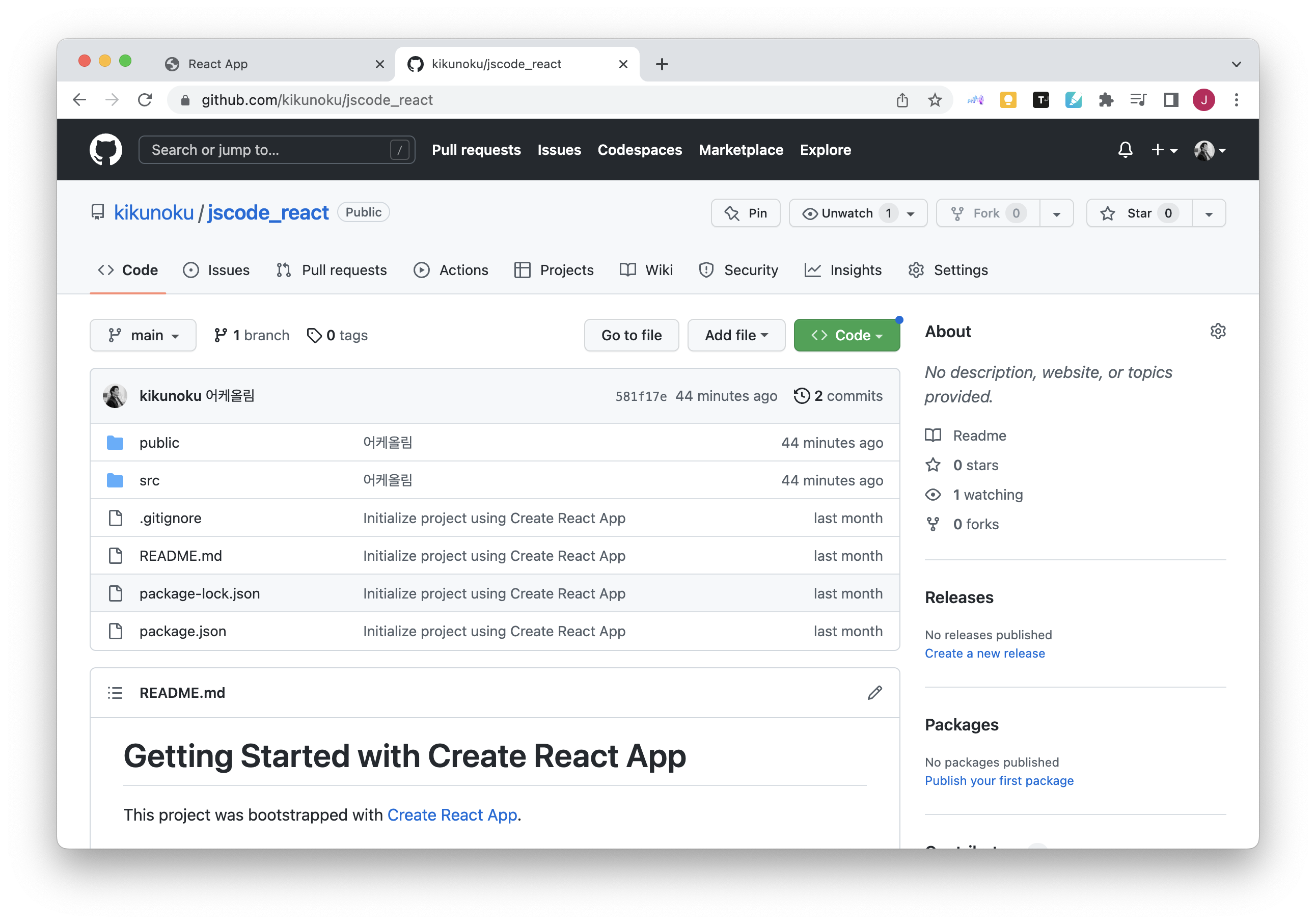 jscode_reactclass_ 2/8