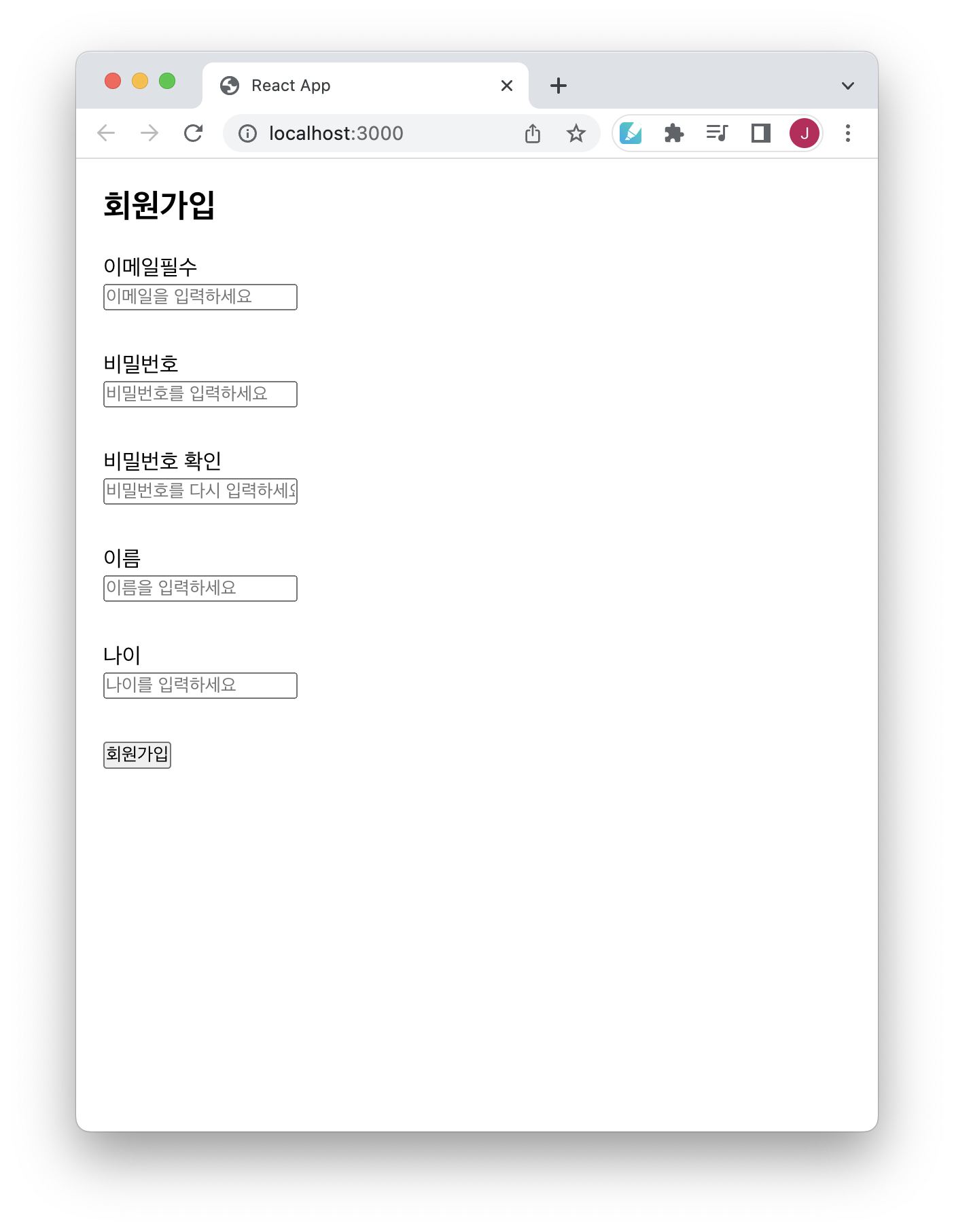 jscode_reactclass_ 2/8
