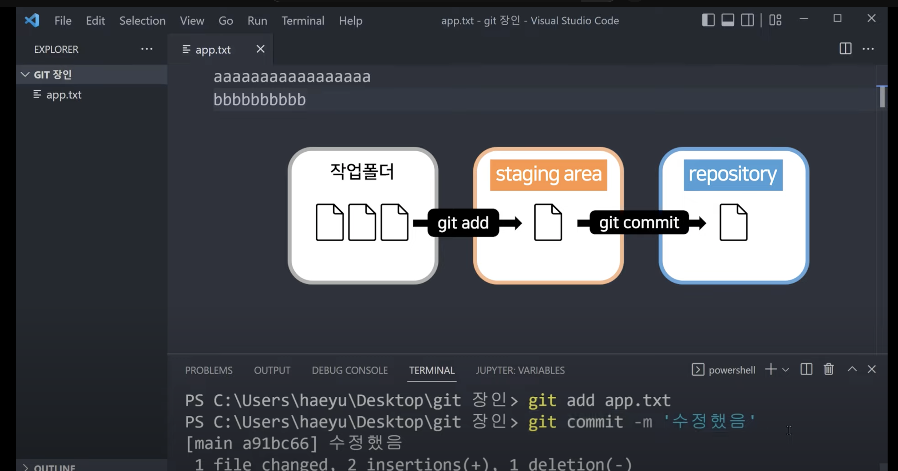 jscode_reactclass_ 2/8