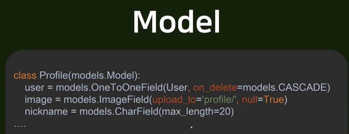 작정하고 장고 30강 - Profileapp 시작 그리고 ModelForm