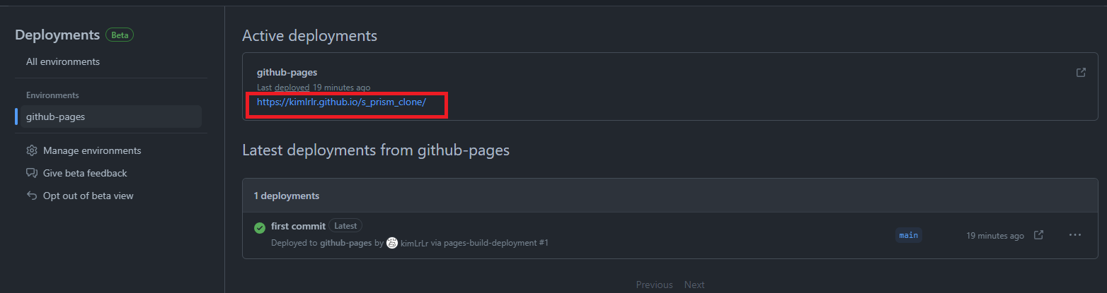html/css 코드만 있는 프로젝트 깃허브 배포