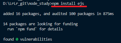 [Node+MongoDB]웹페이지에 DB데이터 넣는법(EJS, SSR)