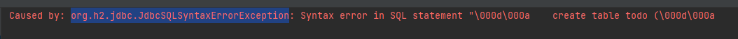 Org H2 Jdbc Jdbcsqlsyntaxerrorexception 오류