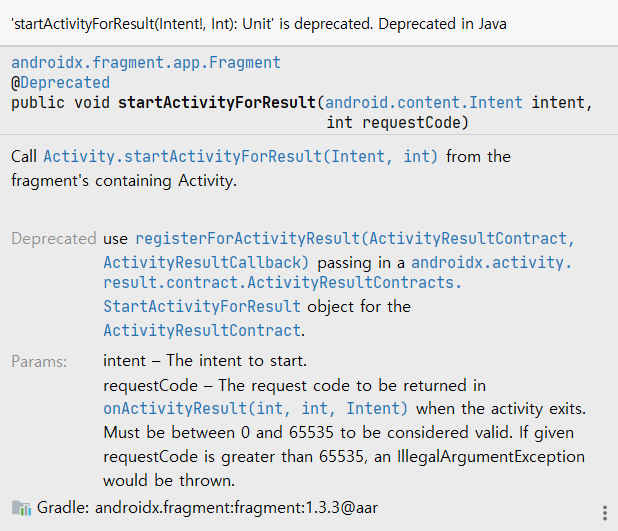 [Android] startActivityForResult() 가 Deprecated 되었다고??
