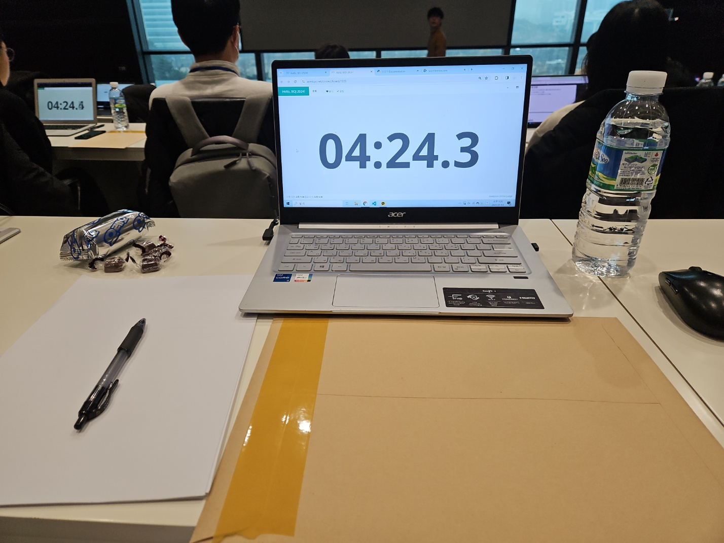 Hello, BOJ 2024! 온사이트 대회 참가 후기