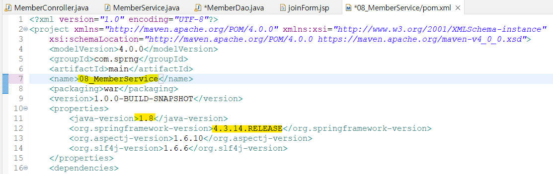 [SPRING] STS 초기설정