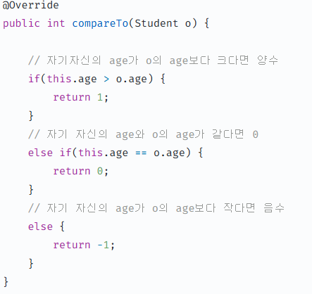 [Java] Comparable, Comparator의 차이 + Overriding