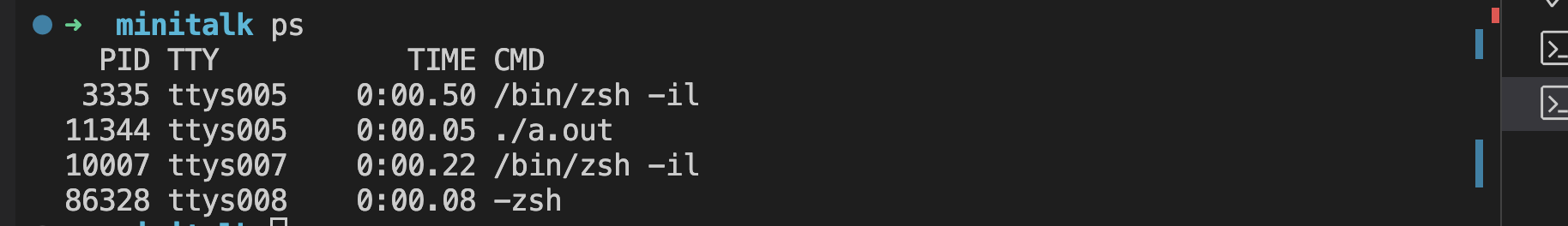 Os System Programming Ipc Signal이란 시그널로 서버클라이언트 간 메세지 통신하기