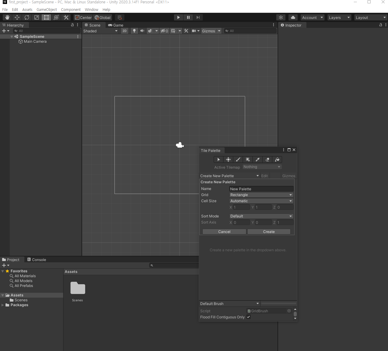 Unity2D_Basic #12