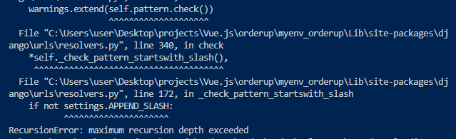 Vuejs Django Mysql로 구현한 배달 어플 1 로그인회원가입 기능 구현