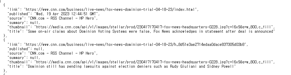 Python Flask 사용하여 백엔드 구현해보기