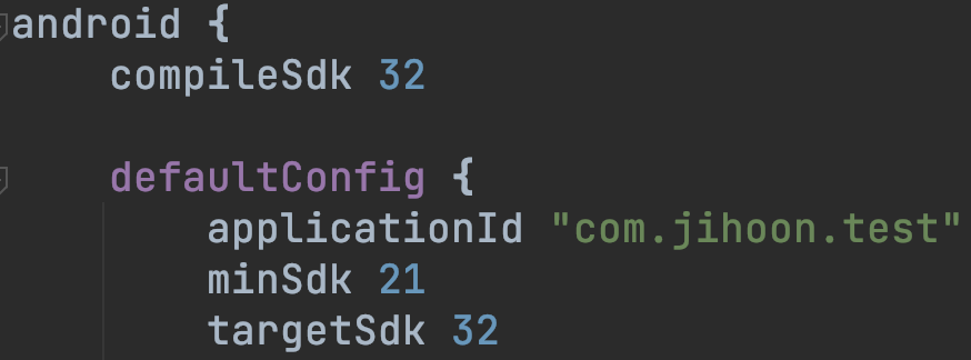 Android Deprecated Api 레벨