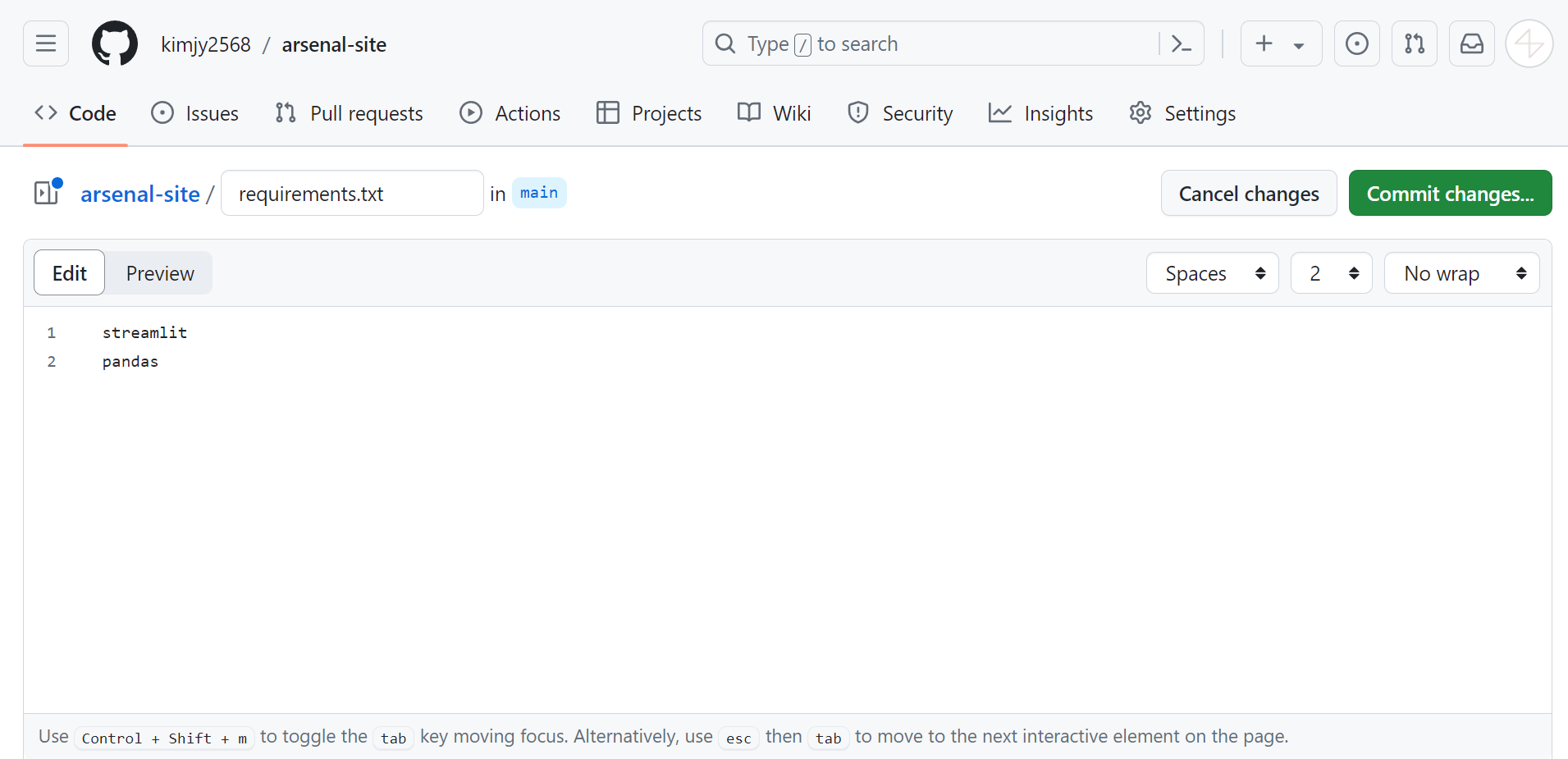 streamlit과 github 연결하기