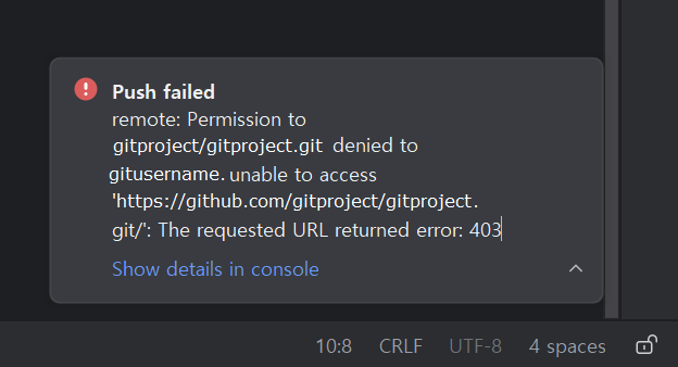 [GitHub] Push 실패 시 403 오류 해결 및 PAT 발급 방법