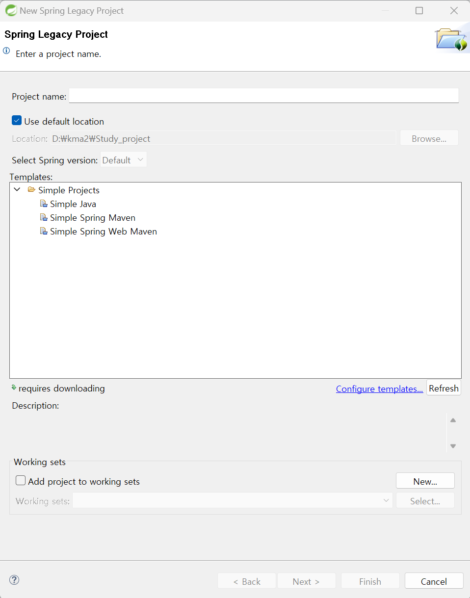 STS-Spring Legacy Project에 Spring MVC Project 안나옴