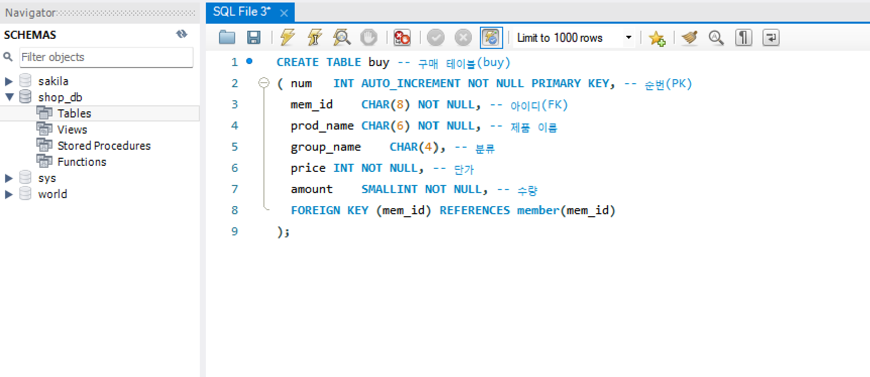 [SQL] 03-1 SELECT ~ FROM ~ WHERE