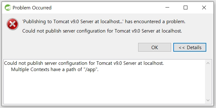 [Tomcat] Publishing to Tomcat v9.0 Server at localhost...' has encountered a problem.