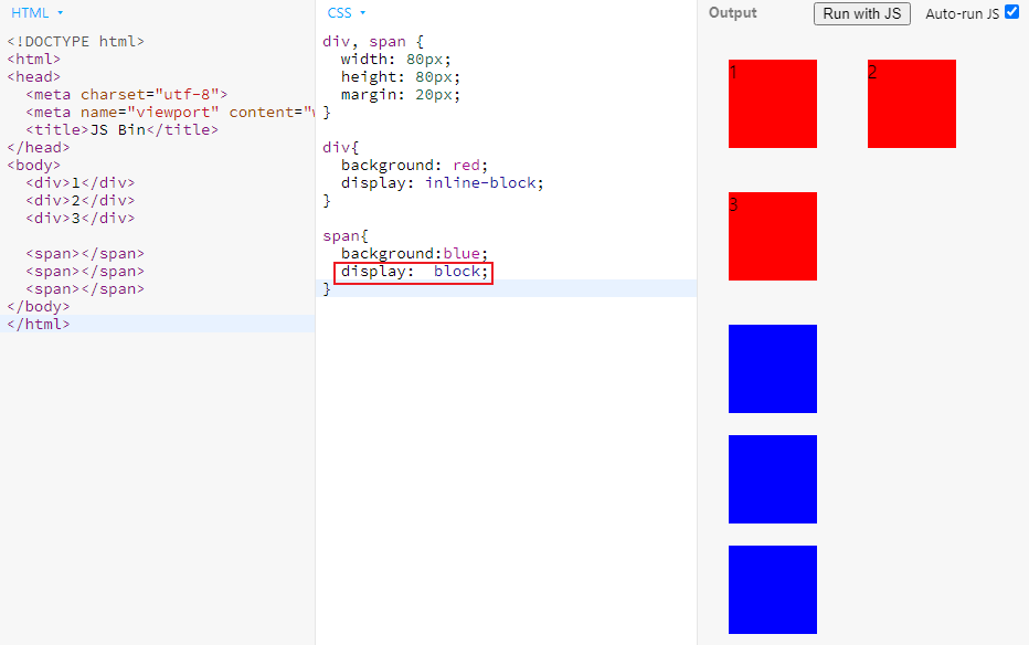 display속성 - inline, inline-block, block