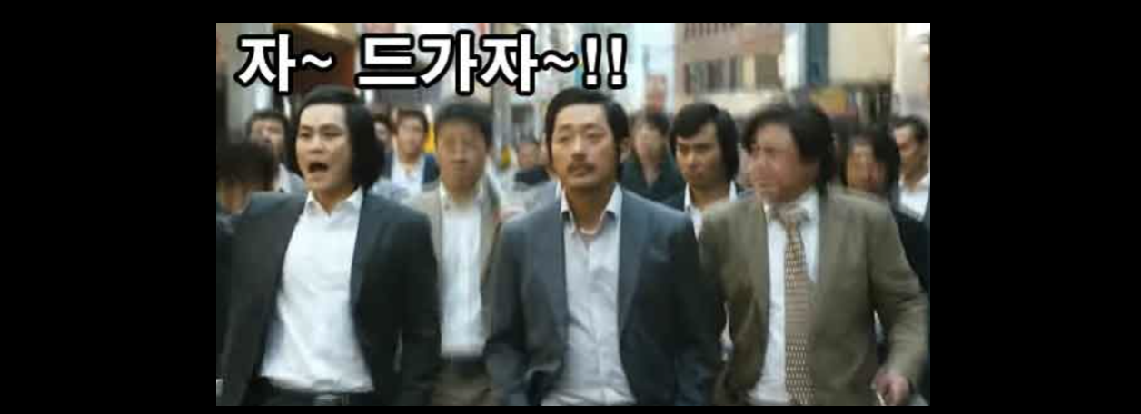 [iOS] 한걸음씩 GCD(2) - 동기VS비동기, 직렬VS동시