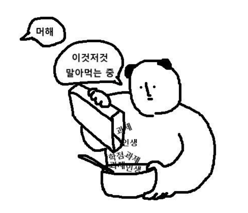 애플이 말아주는 ARC(Automatic Reference Counting)