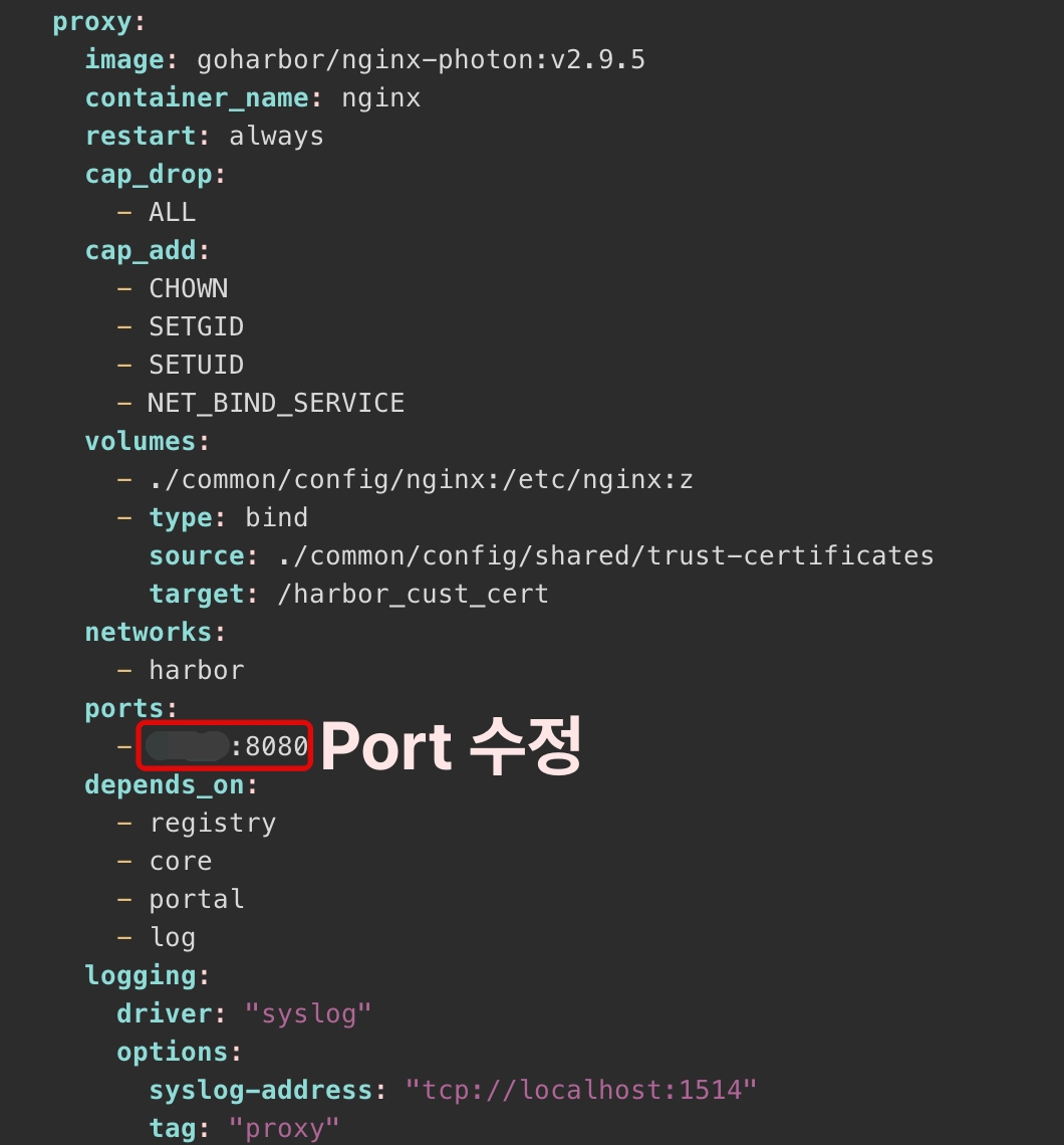 2. harbor 설치 With. docker-compose.yml