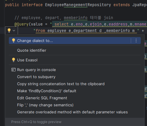 [IntelliJ] SQL Dialect 설정