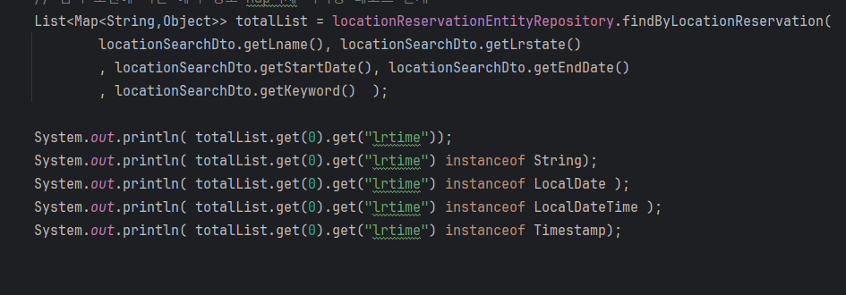 [JPA] 데이터베이스에서 가져온 날짜 데이터가 LocalDateTime/LocalDate에 매핑이 안된다..