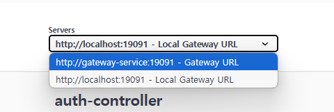 MSA Gateway에서 통합 Swagger 설정, Jwt Token Authorize 설정