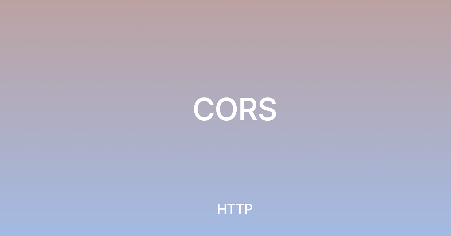 HTTP (6) - CORS