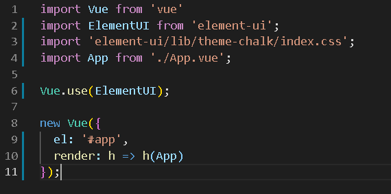 vuejs elementUI 설치하기