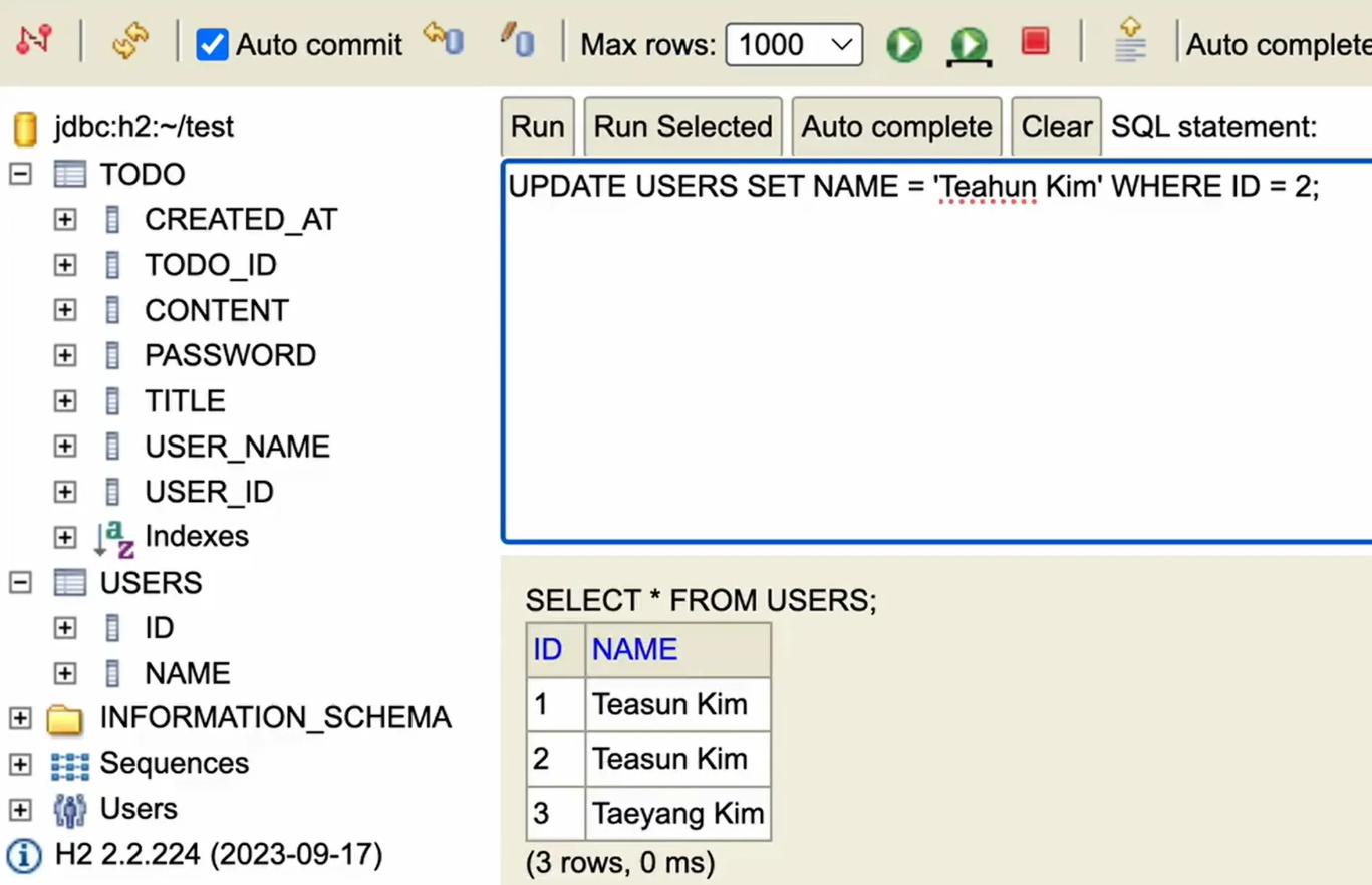 [SQL] 데이터 주방에서 SQL로 살아남기.