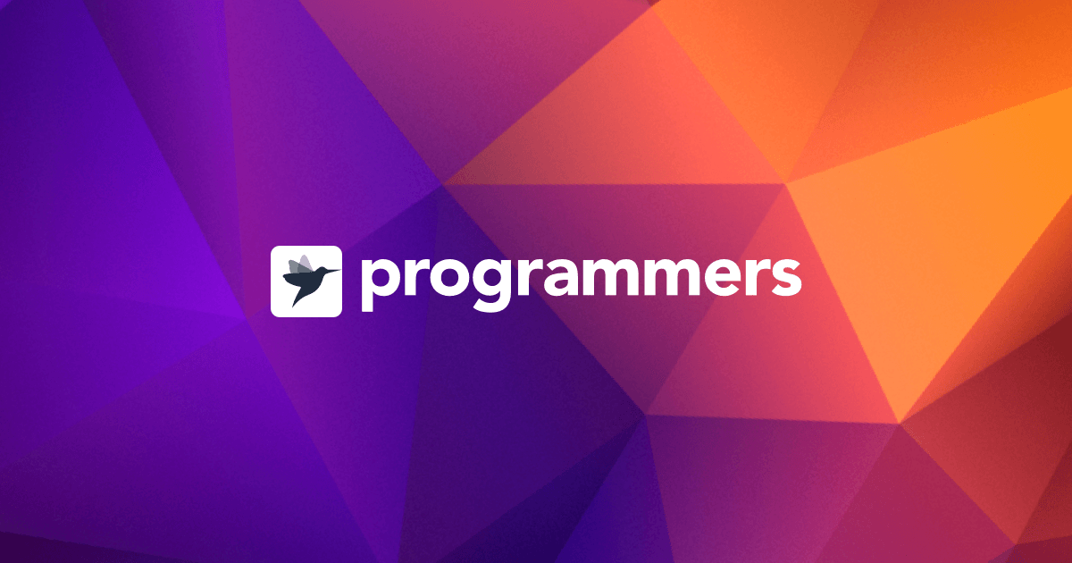 프로그래머스 - [214289/ Lv 3] 에어컨 문제 풀이 (자바스크립트 / JavaScript)