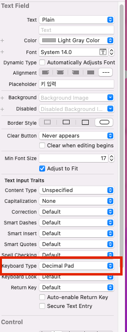 ios프로그래밍4