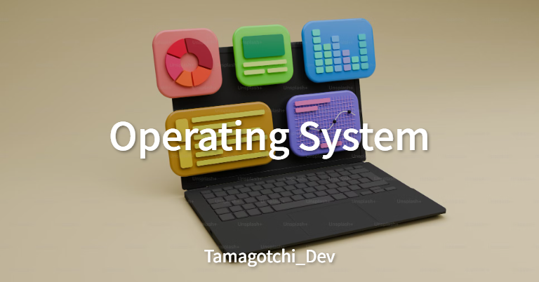 [OS]#1 Operating System