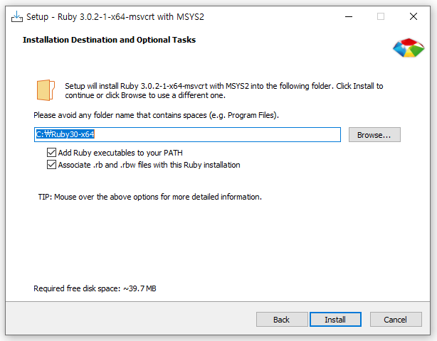 jekyll 사용을 위한 Ruby 다운로드