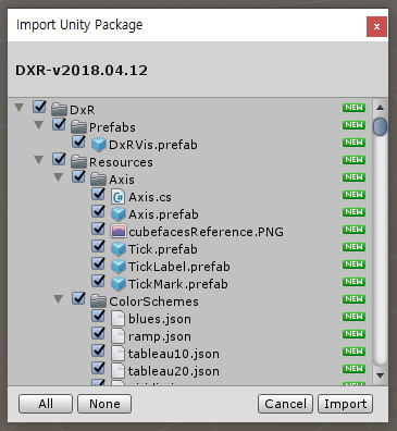 유니티 DXR 다운 및 실행