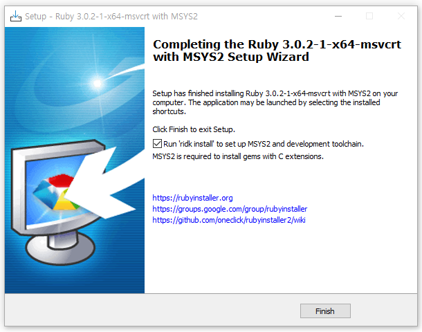 jekyll 사용을 위한 Ruby 다운로드