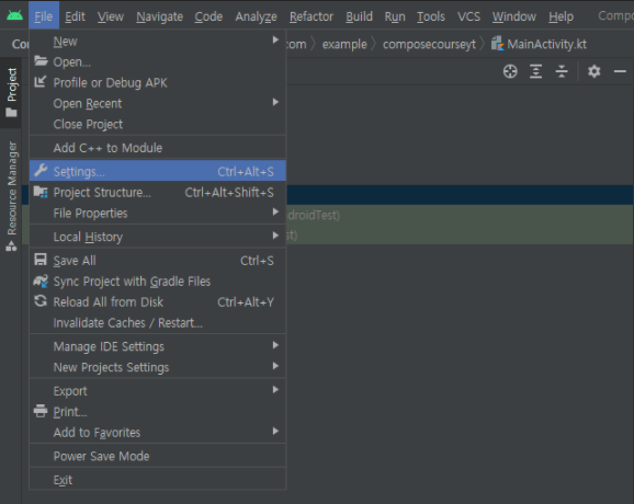 Android Studio와 GitHub 연동