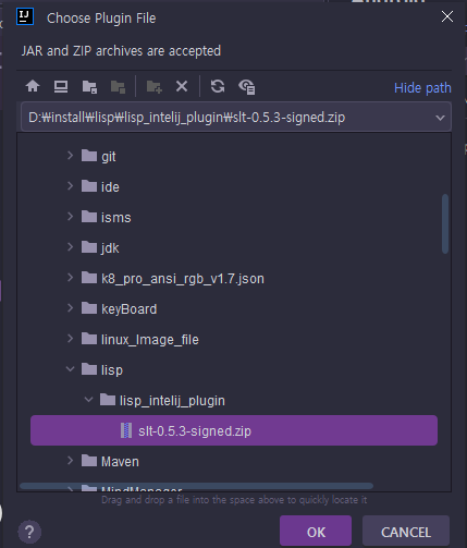 Lisp 인텔리제이 윈도우 개발 환경 셋팅하기