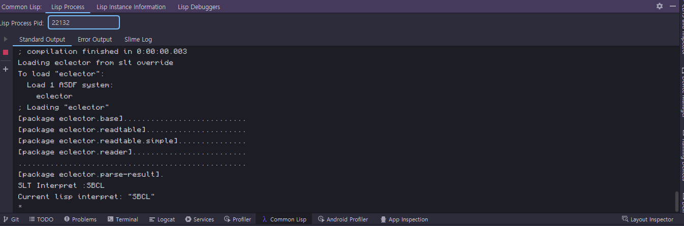 Lisp 인텔리제이 윈도우 개발 환경 셋팅하기