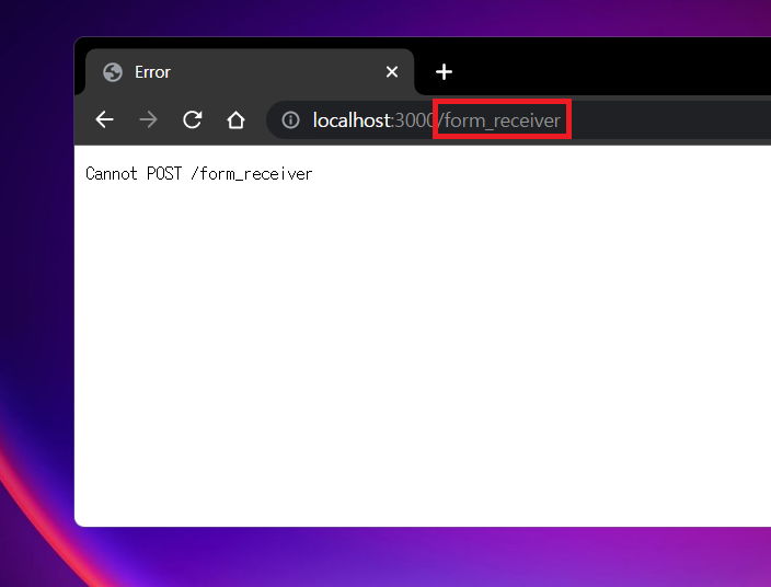 Nodejs - GET vs POST