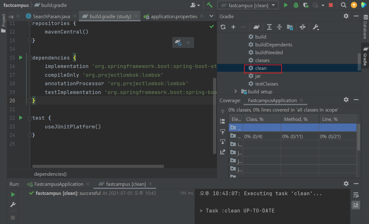 [패스트캠퍼스]스프링부트프로젝트-어드민페이지만들기-Lombok & JPA