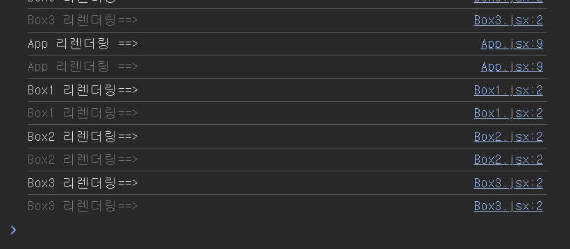 [TIL] React - memoization