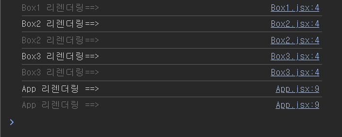 [TIL] React - memoization
