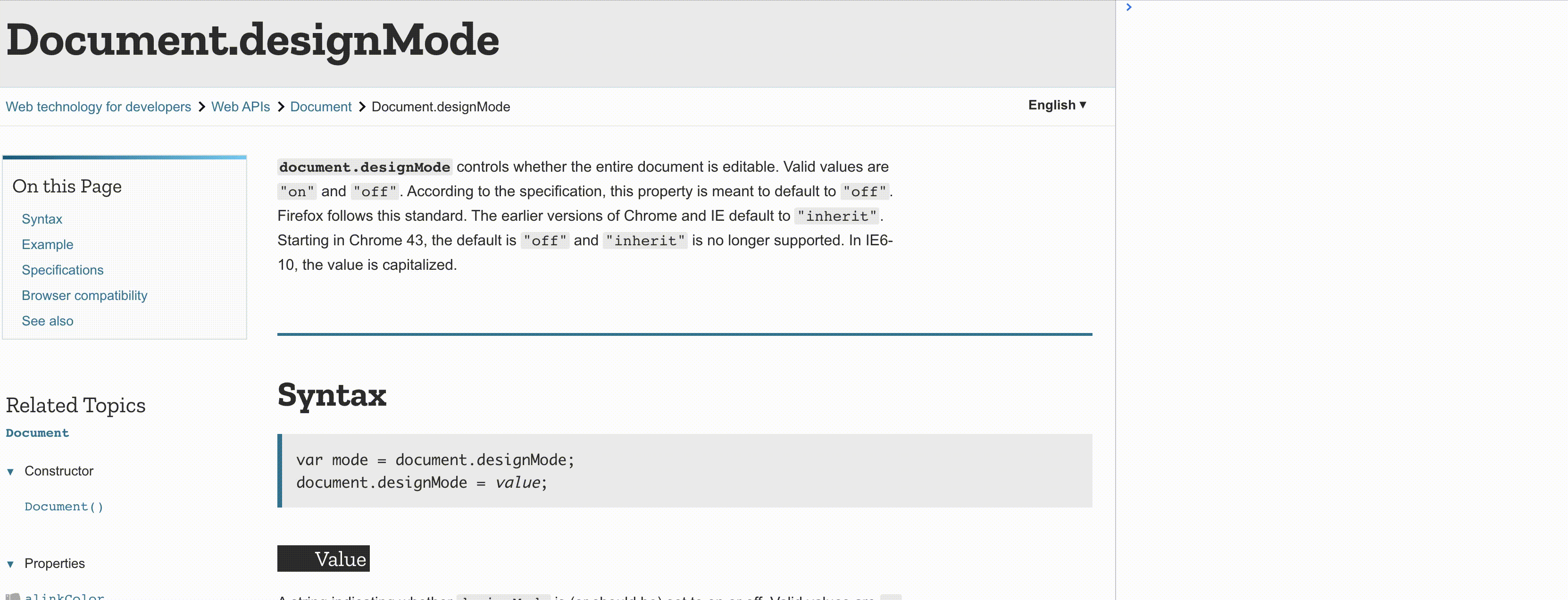 JavaScript Input 
