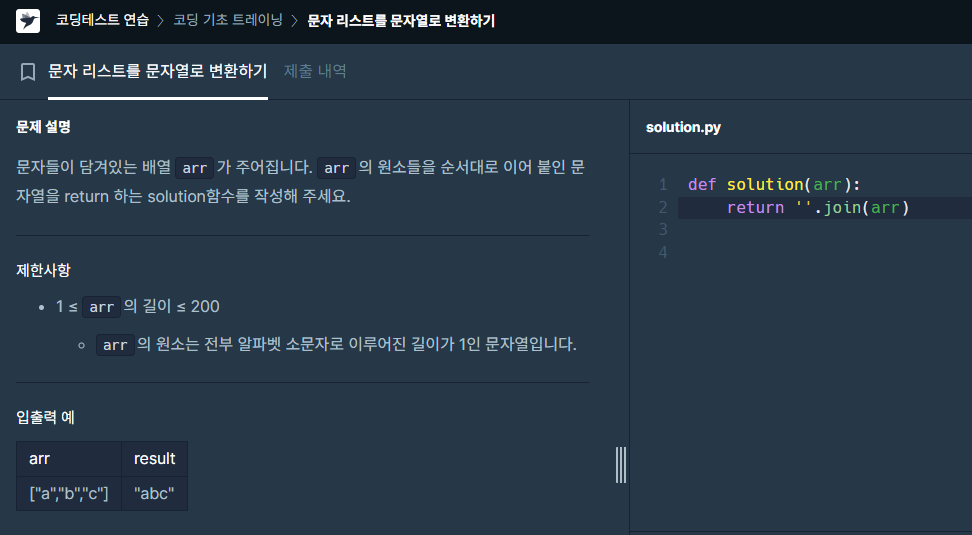 시리즈 | 코딩연습 - kk8081.log