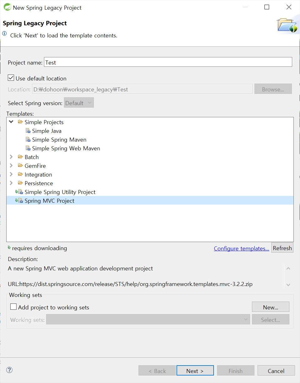 [Spring] spring, tomcat 연동